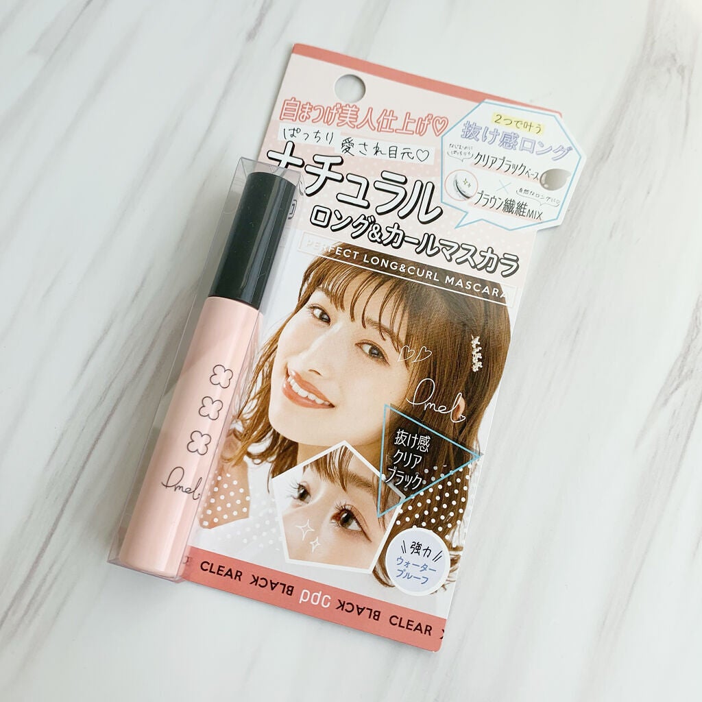 ピメル パーフェクトロング&カールマスカラ|pdcの口コミ 📎pdc ピメル パーフェクトロング&カールマスカラ By きょうイエベ春🌸