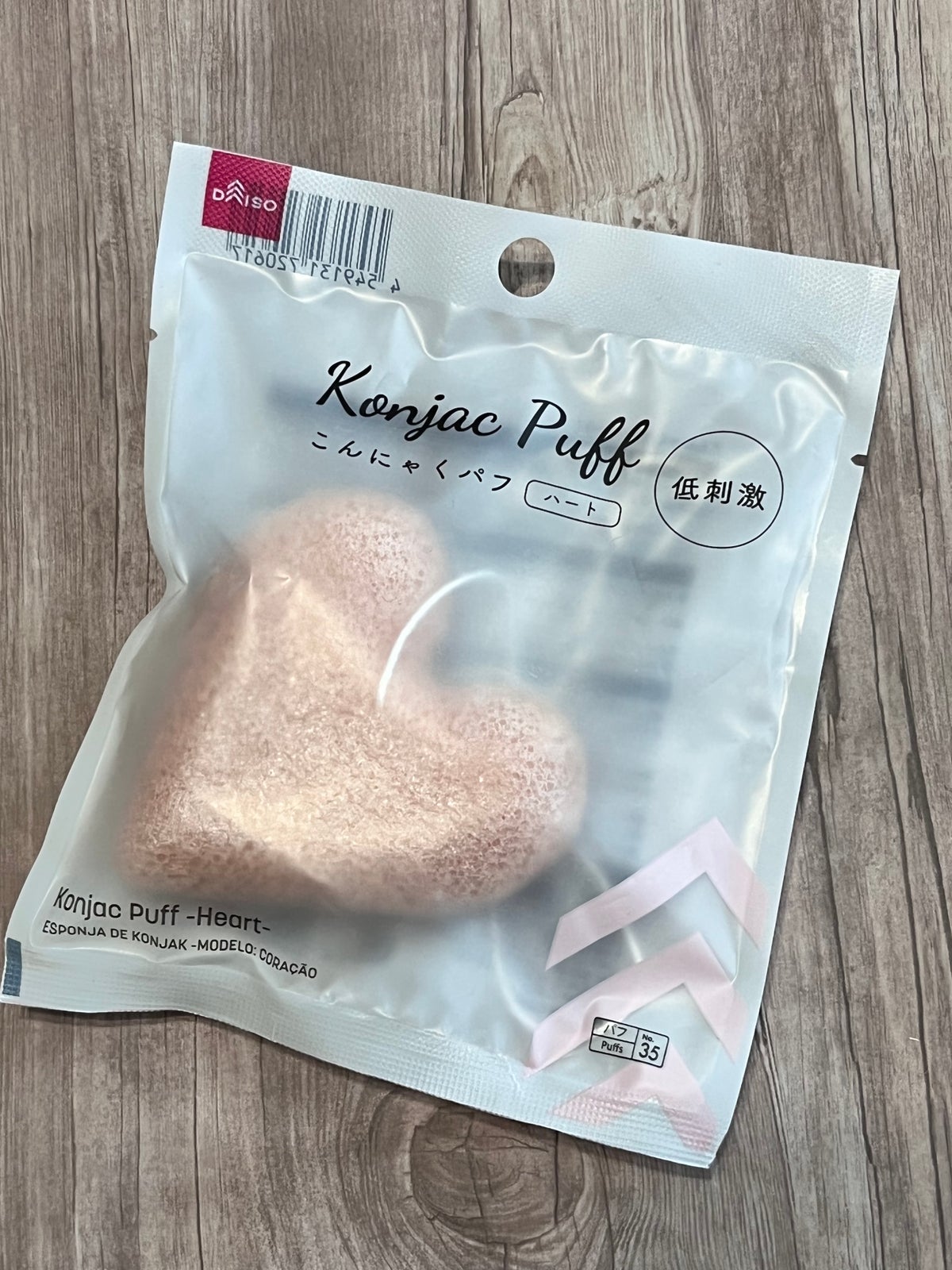 こんにゃくパフ ハート|daisoの口コミ 超優秀!100均で買えるおすすめパフ・スポンジ!daiso こんにゃくパフ By 🐣もち🐣