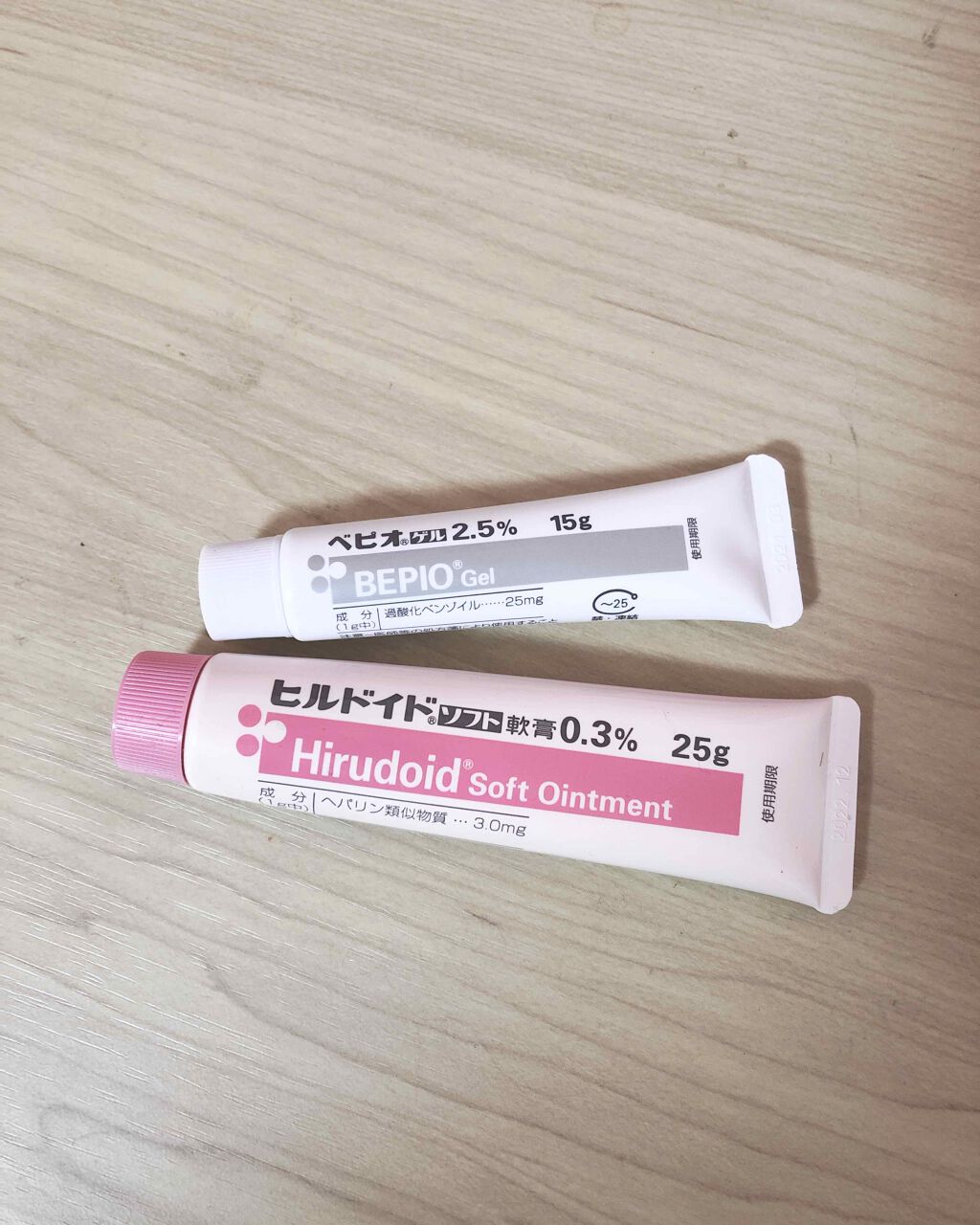 ヒルメナイド油性クリーム(医薬品)|matsukiyoの口コミ ニキビケア ・ベピオゲル ・ヒルドイド軟膏 By 香混合肌20代前半
