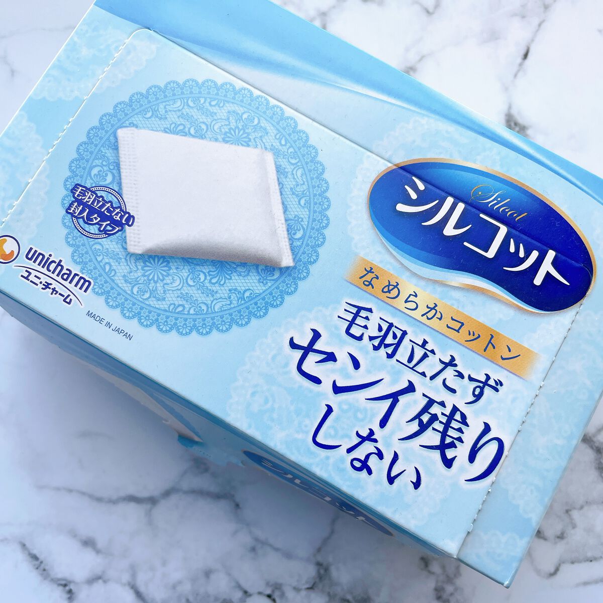 シルコットなめらか仕立て|シルコットの口コミ「シルコット シルコットなめらか仕立て 」 By 蒼月暁夜乾燥肌30代後半 Lips