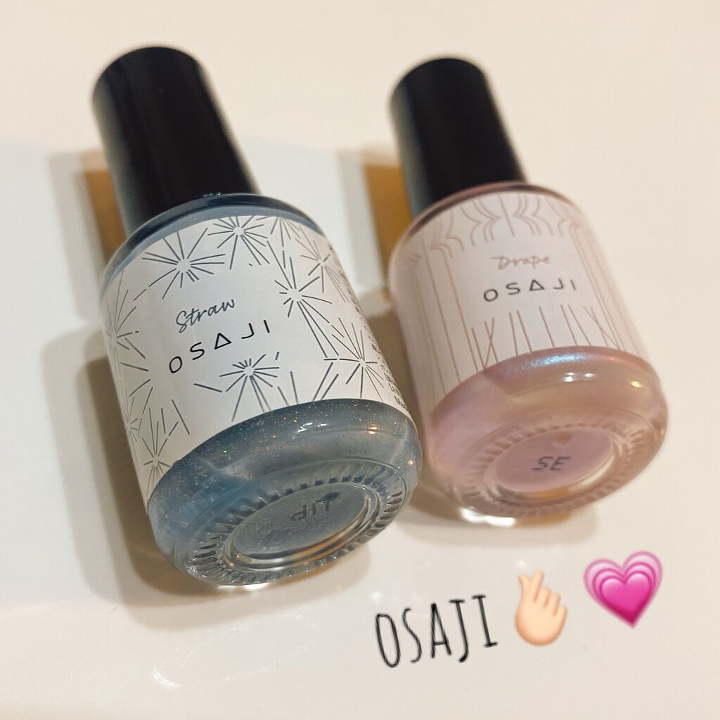 オサジ アップリフト ネイルカラー|osajiの口コミ「【使った商品】 Osaji アップリフト ネイルカラー 」 By 水の使い手普通