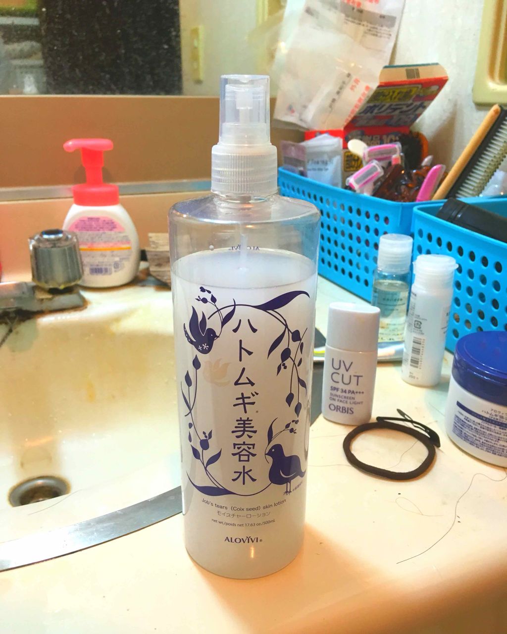 ハトムギ美容水|アロヴィヴィの口コミ 今日ご紹介いたしますのは、アロヴィヴィのハトムギ美容水です。 By アスザックアトピー肌20代
