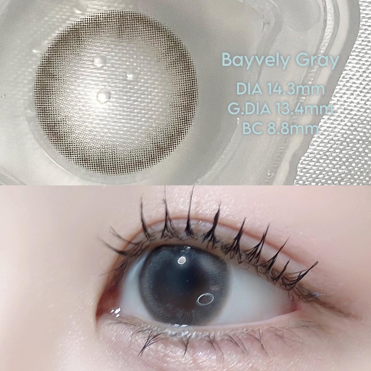 Makeover Bayvely Gray|カラコンぴあのカラコンレポ・着画口コミ Pr 透明度の高いグレーカラーで潤んだ瞳を演出