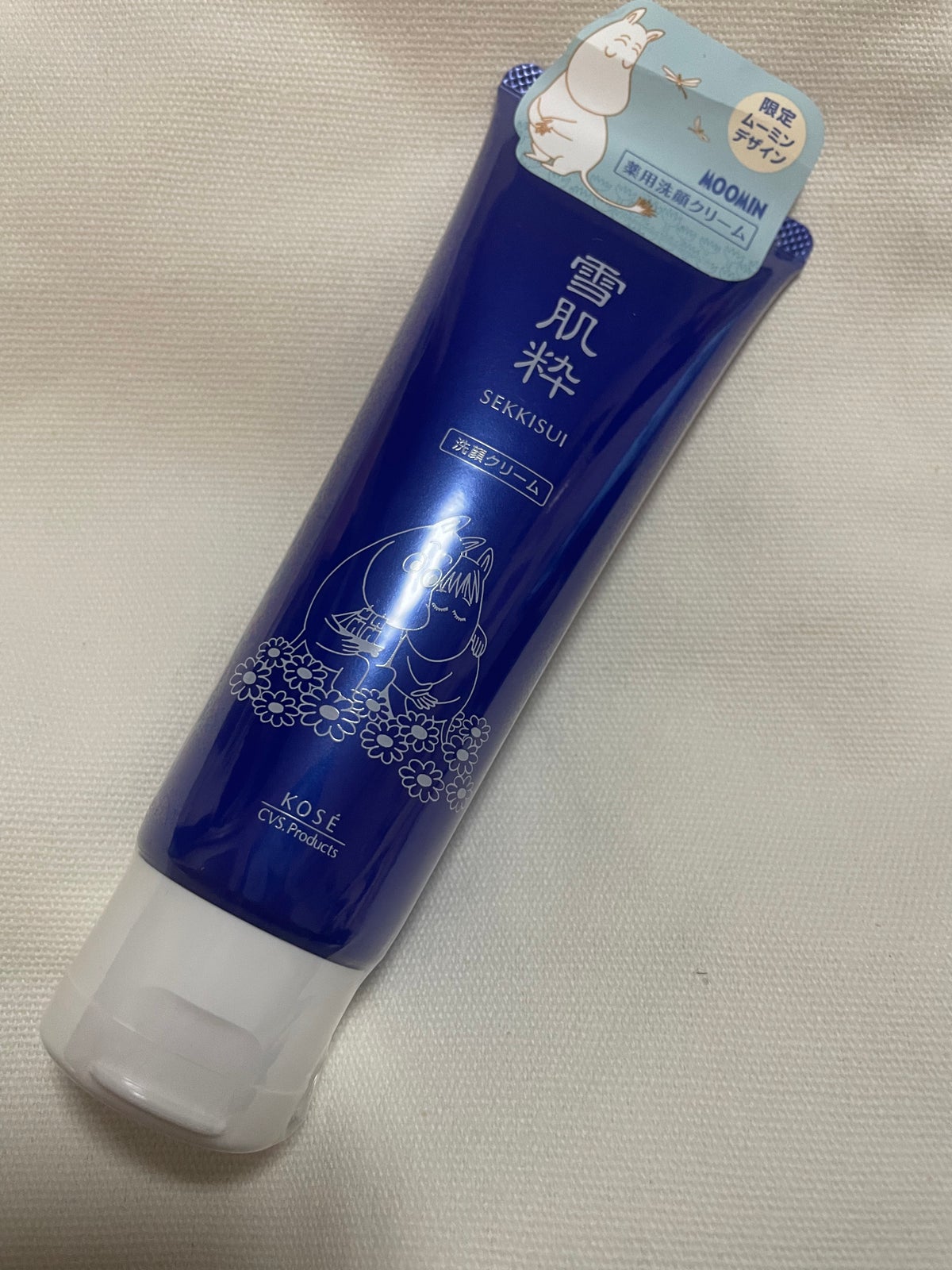 洗顔 クリーム M|雪肌粋の口コミ 【使った商品】 雪肌粋 洗顔 クリーム M By ももも混合肌20代後半 Lips