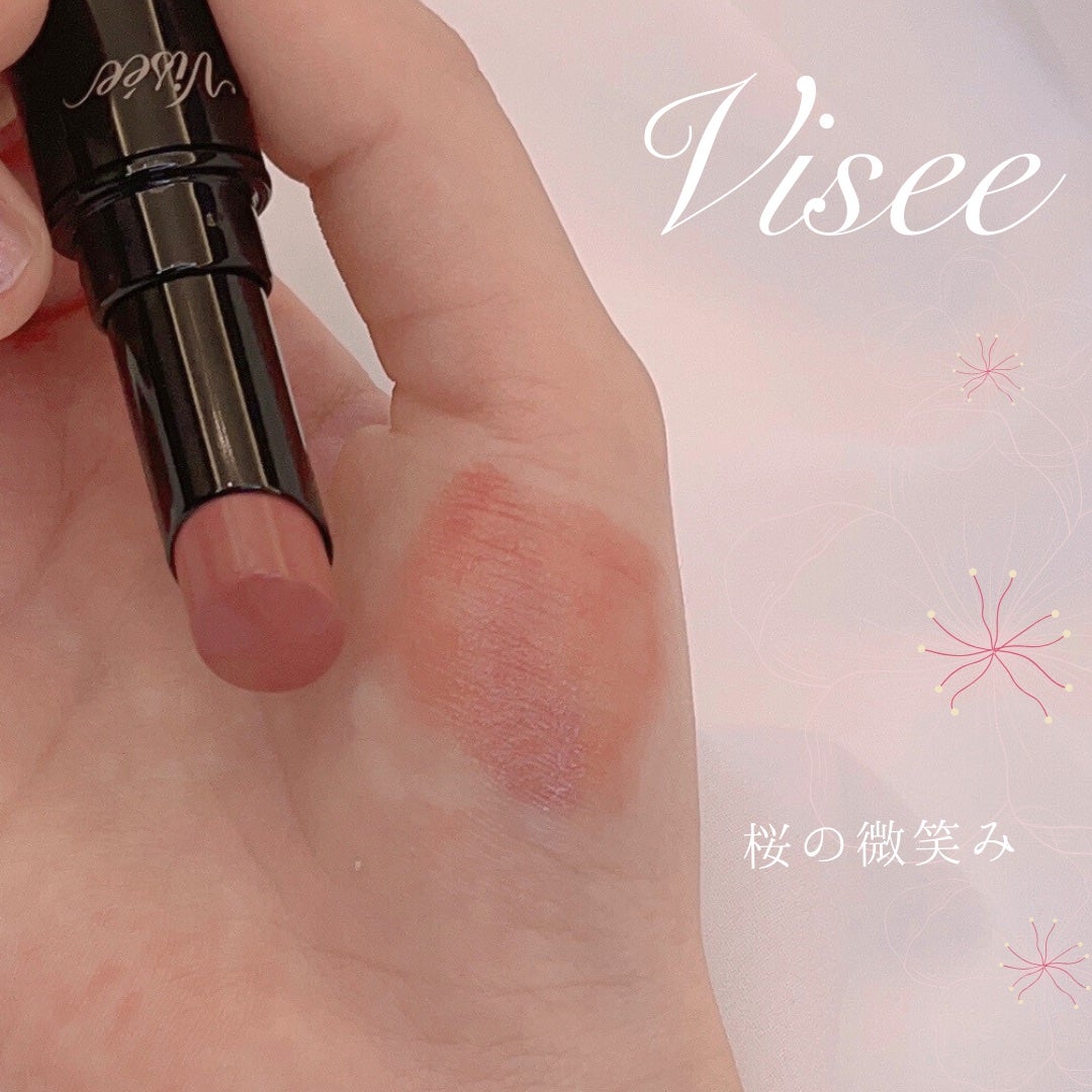 【新色レビュー】ネンマクフェイク ルージュ|viséeの口コミ ヴィセ 粘膜フェイクルージュ Pk852 桜の微笑み(限定) By