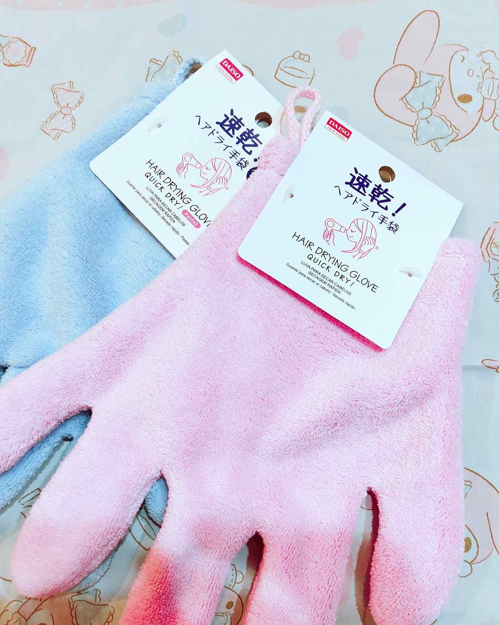 速乾 超吸収!ヘアドライ手袋|daisoの口コミ ダイソーの速乾ヘアドライ手袋です🧤 By だるだるolののたそ普通肌30代前半