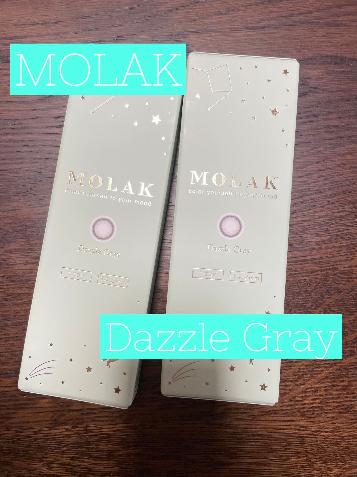 Molak 1day ダズルグレー|molakのカラコンレポ・着画口コミ「molakのダズルグレーを購入しました。 」 By かな Lips