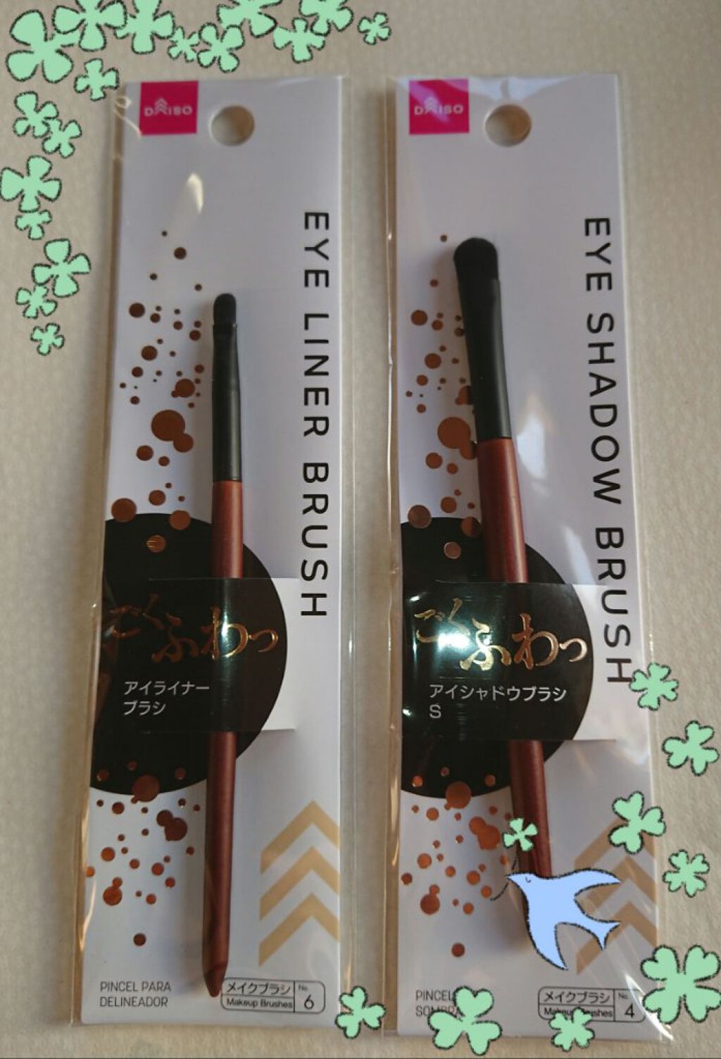 ごくふわブラシ|daisoの口コミ「超優秀!100均で買えるおすすめメイクブラシ!こんにちは´꒳`゚・♡ 」 By 夜長月