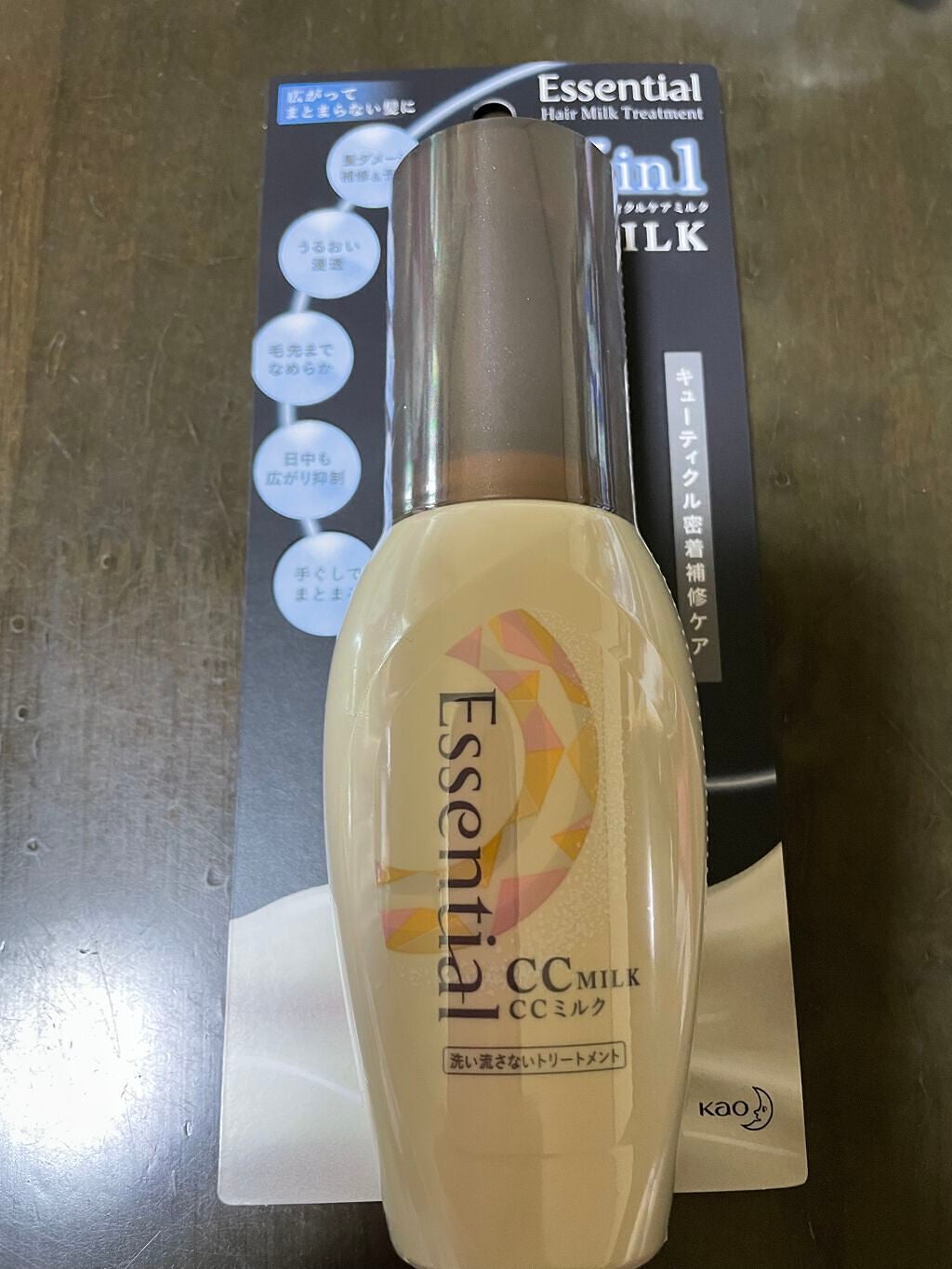 Ccミルク|エッセンシャルの口コミ エッセンシャルccミルク購入してみました。 By Qoo Rio Lips
