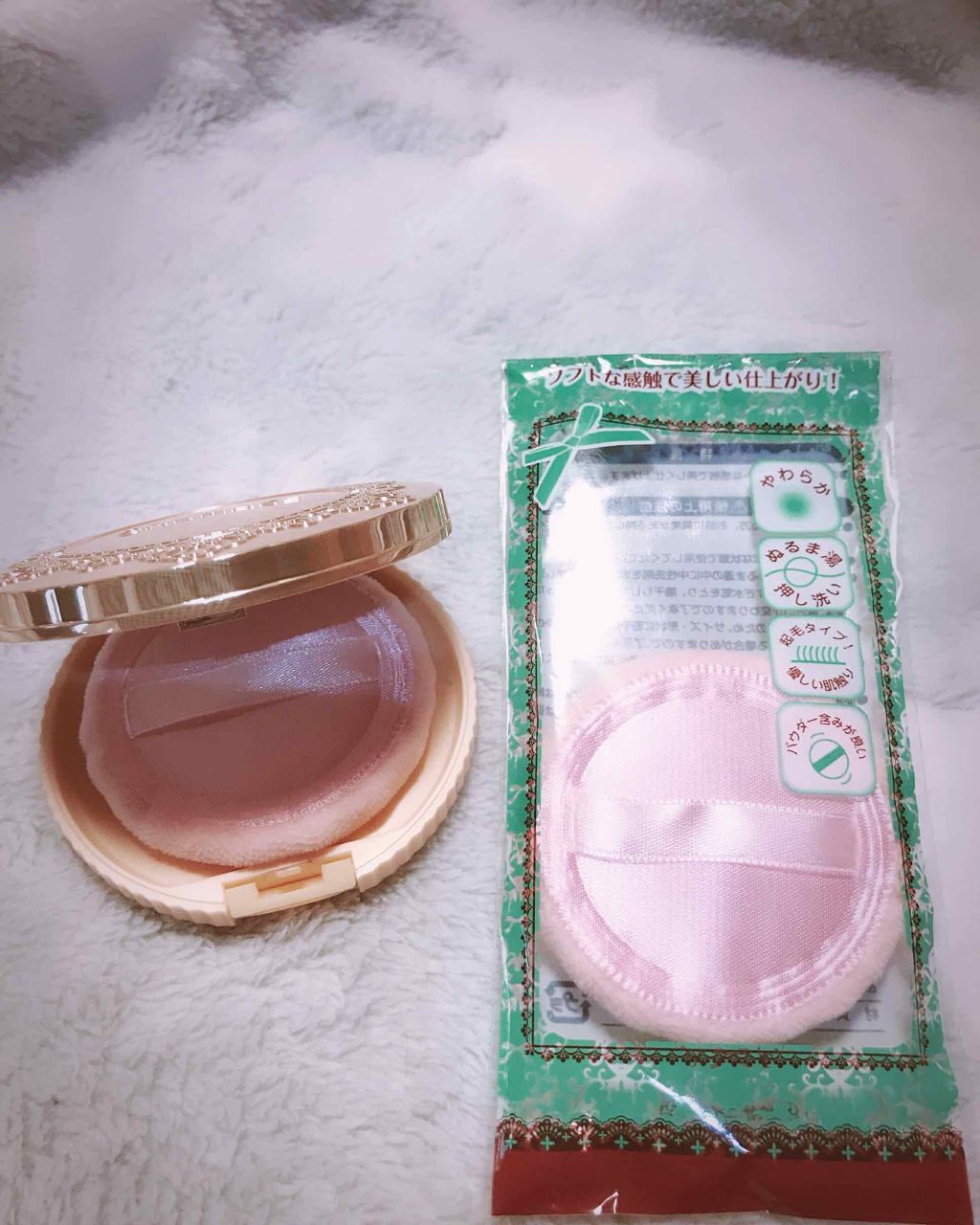 パウダーパフ2p(ベルト付)|daisoの口コミ 超優秀!100均で買えるおすすめパフ・スポンジ!canmakeのマシュマロフィニッシュ