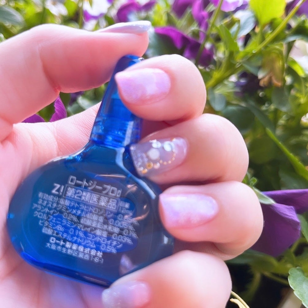 【限定コスメ】ロートジー プロ医薬品|ロート製薬の口コミ 可愛いくて毎日、使ってる! ベランダのパンジー🌸と撮ってみた。 By フォロ