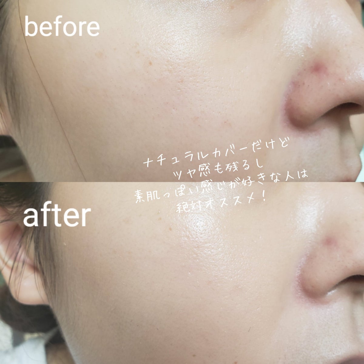 パワーパーフェクション Bbクリーム|the Face Shopの口コミ ノーファンデ派も大満足な自然な美肌に 🏻 By オタク系olニケ