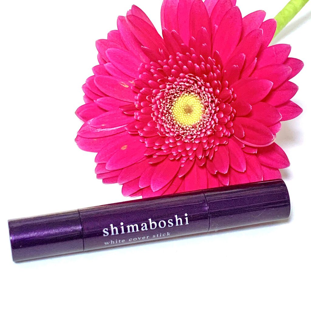 ホワイトカバースティック|shimaboshiの口コミ 【シマボシ】「ホワイトカバースティック 」(薬用ホワイトニングccクリーム