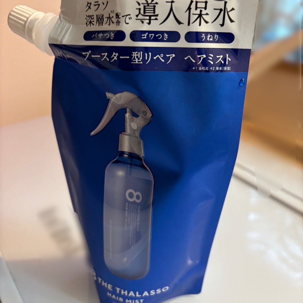 モイスチャーライジング&リペアブースター 導入液ヘアミスト|エイトザタラソの口コミ 使用日 20240421 By みみ普通肌