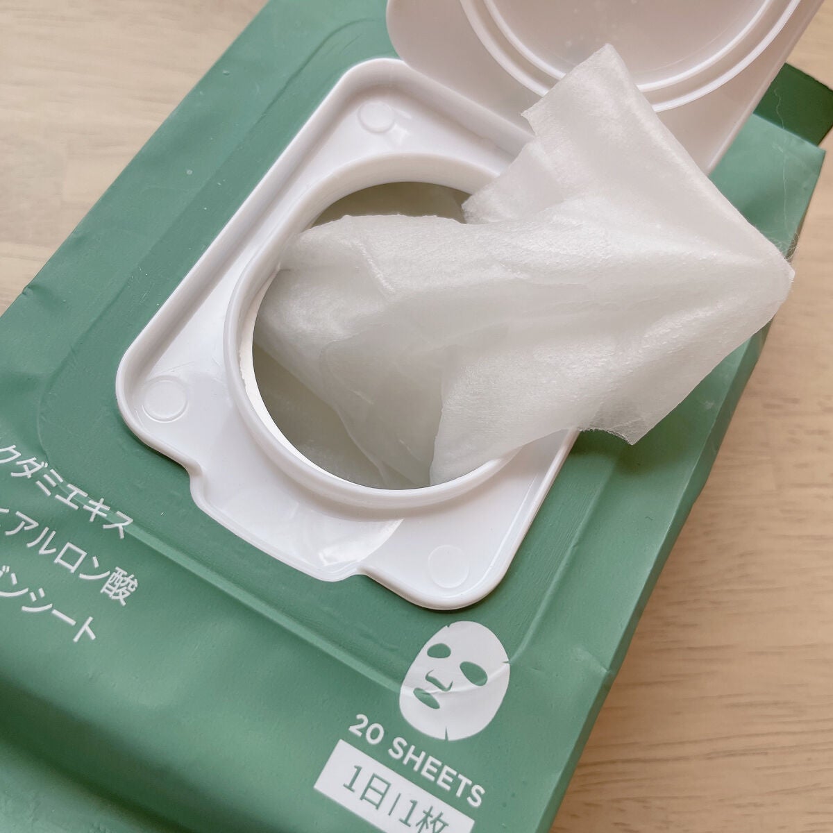 ドクダミトナーデイリーシートマスク|anuaの効果に関する口コミ 大好きなanuaから登場のデイリーマスク By Kisara💫フォロバ