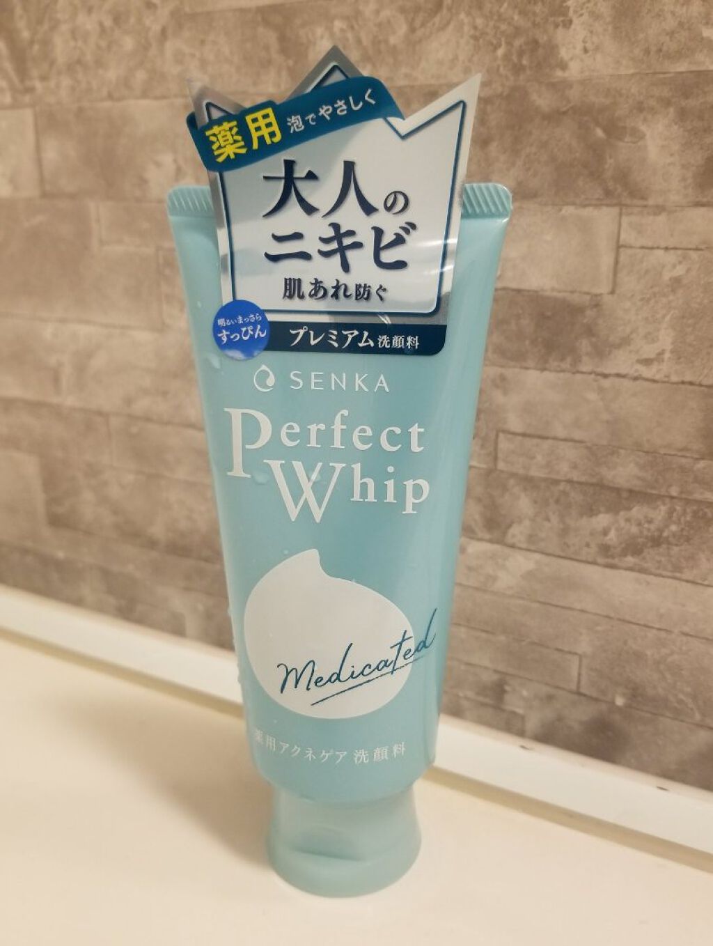 パーフェクトホイップ アクネケア|senka(専科)の効果に関する口コミ「ニキビケアにおすすめの洗顔フォーム!クリーム洗顔売上no1の