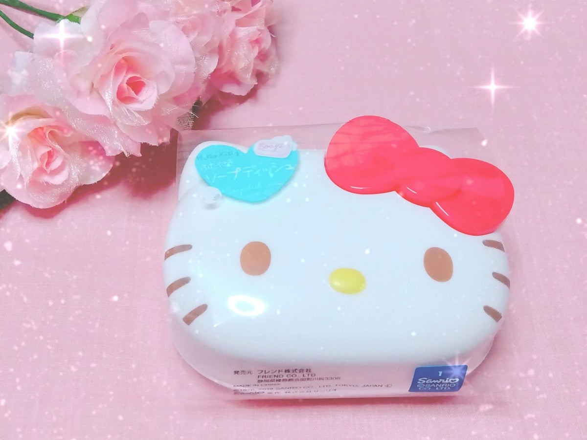 石鹸ケース 蓋つき|daisoの口コミ 超優秀!100均で買えるおすすめコスメ!🌸daiso石鹸ケース 蓋つき🌸 By 🍫sara୨୧⋆