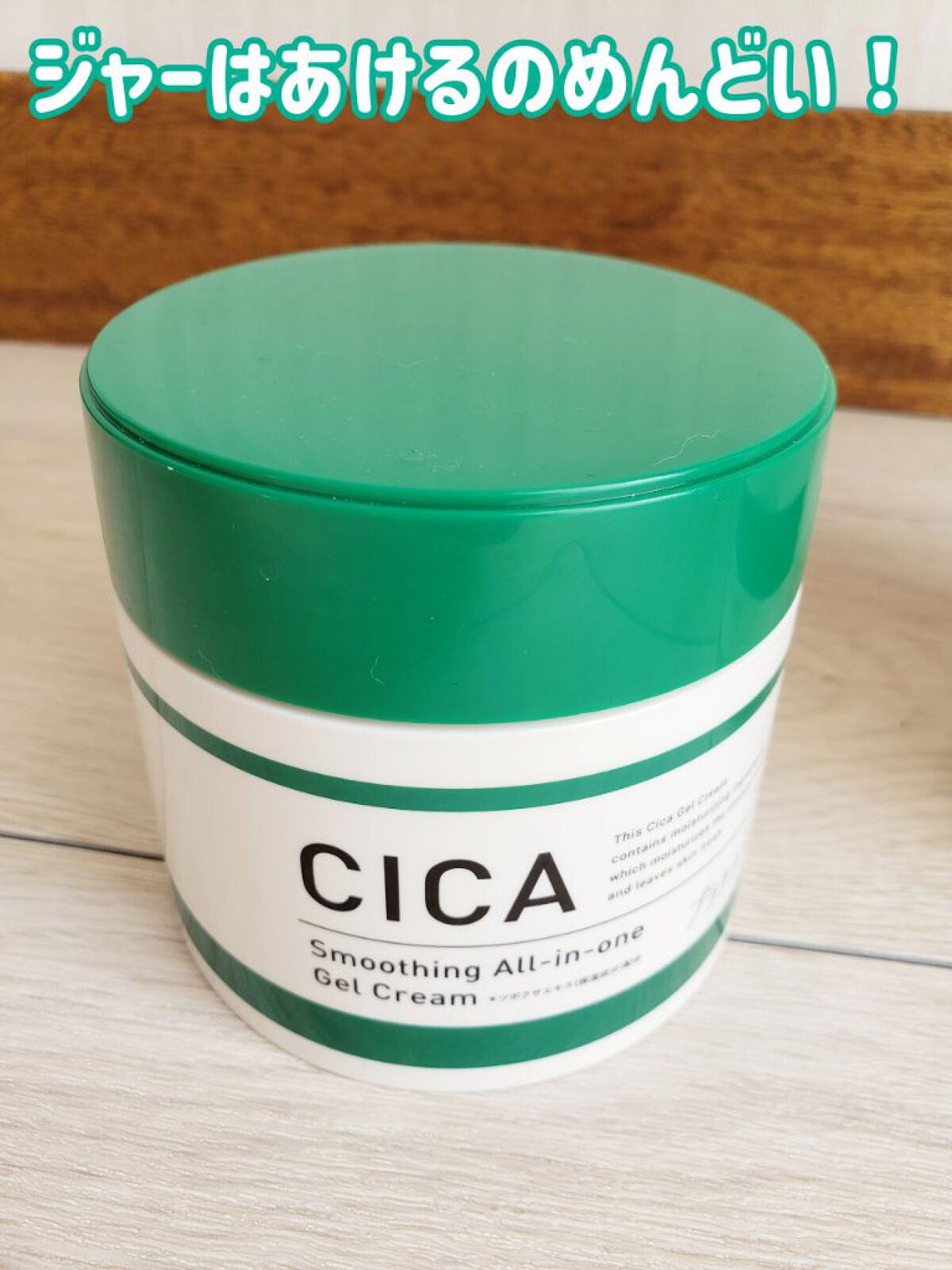 Cica ローション 保湿化粧水|プラチナレーベルの口コミ コスパ最強ならこれ! 保湿力十分!!!プチプラと侮ることなかれ! By