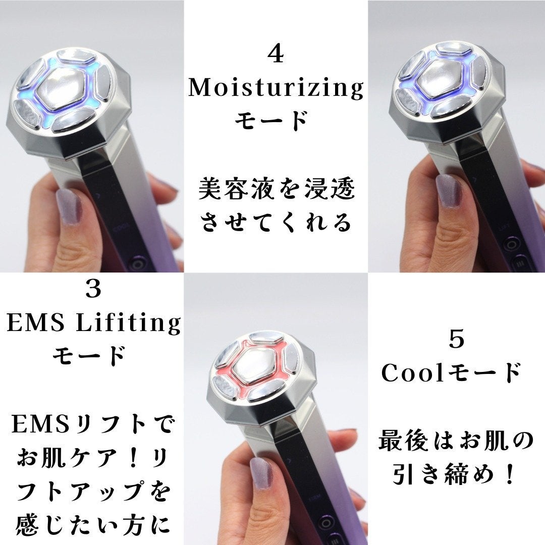 RF温冷美顔器|ANLANの使い方を徹底解説 - ANLAN RF温冷美顔器 RF温冷美顔器|ANLANの使い方を徹底解説 - ANLAN RF温冷美顔器