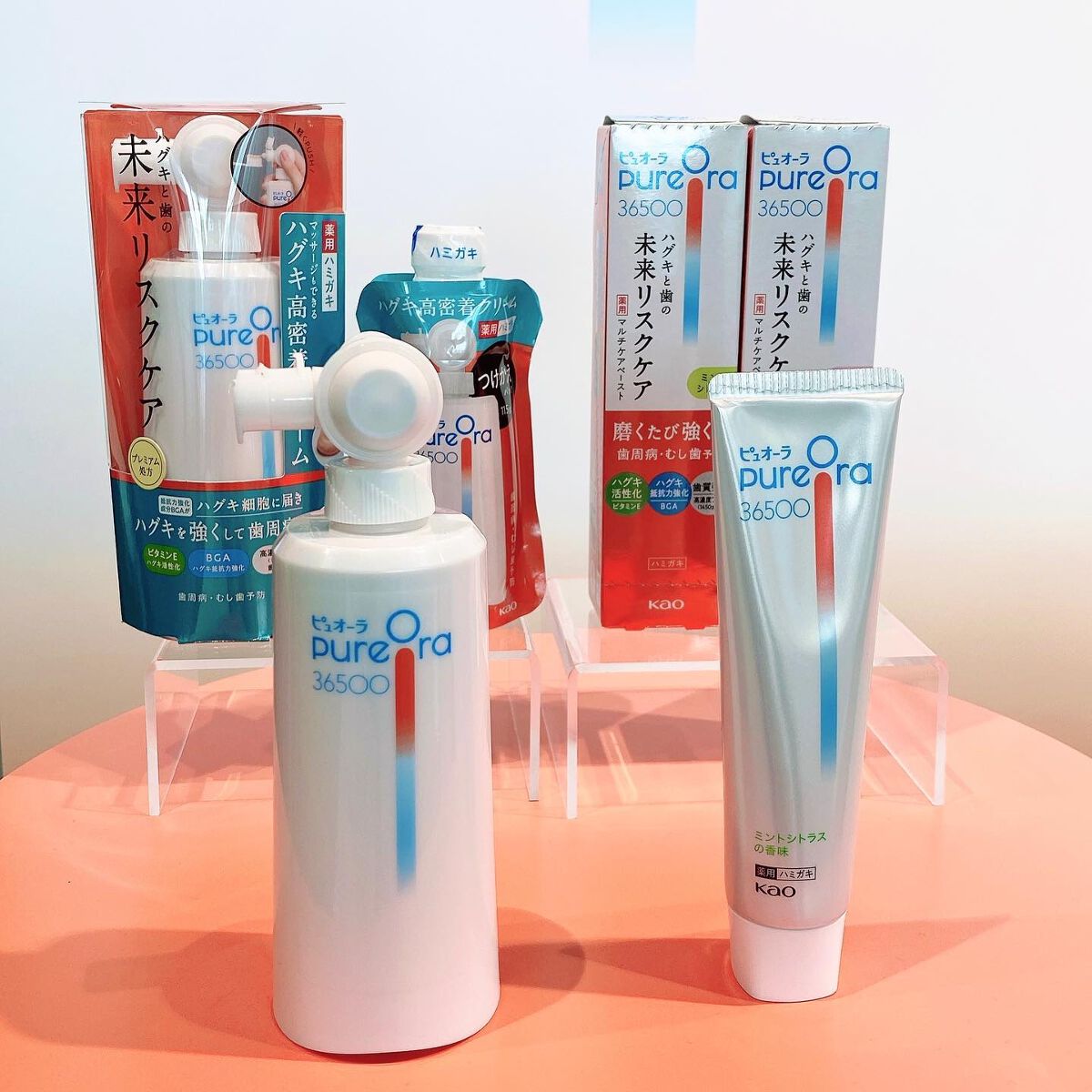 ピュオーラの歯磨き粉 Pureora36500 薬用ハグキ高密着クリームハミガキ他、1商品を使った口コミ 未来の健康なお口のためにお口を強く