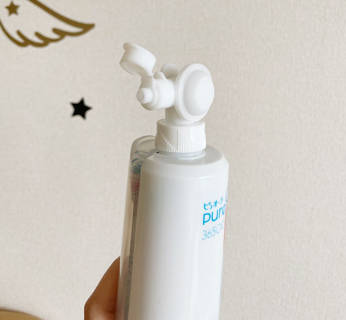 Pureora36500 薬用ハグキ高密着クリームハミガキ|ピュオーラの辛口レビュー このような容器は使うのが初めて。 By Mok Lips