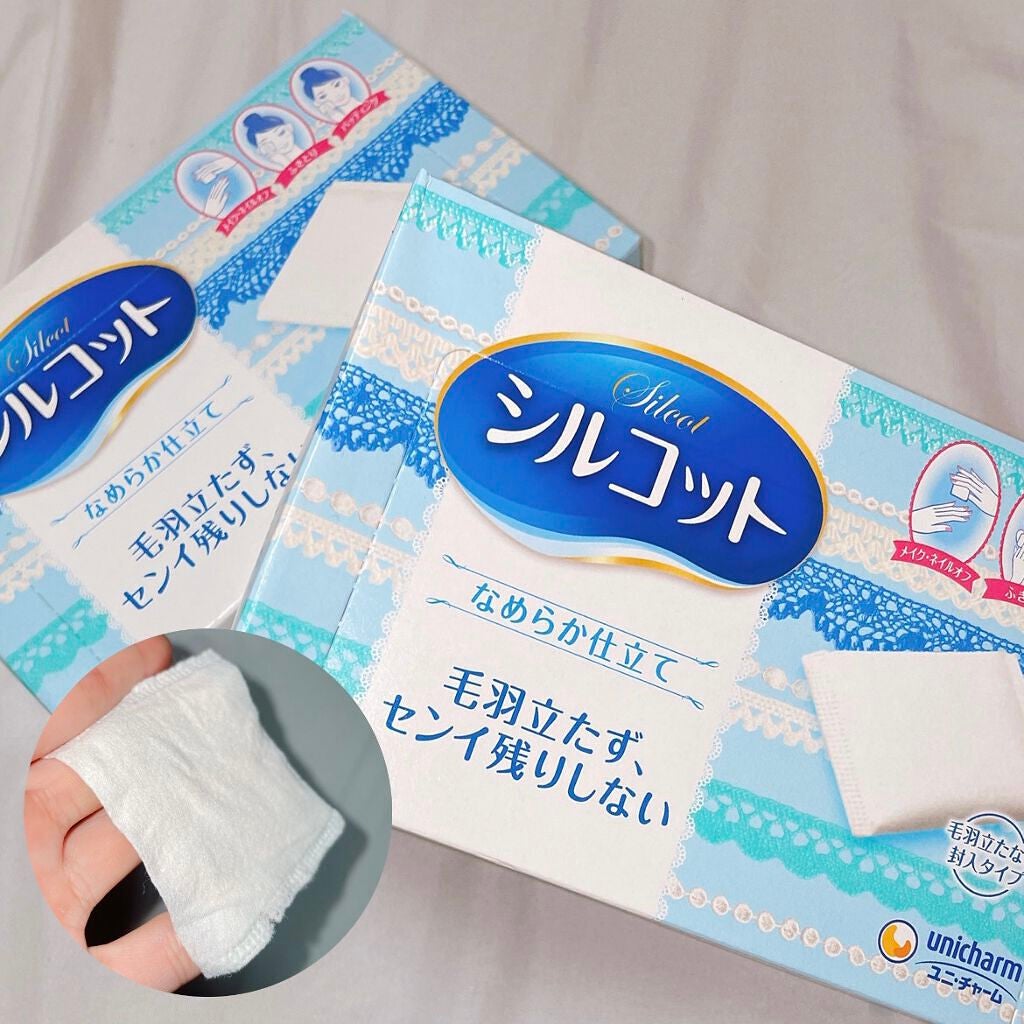 シルコットなめらか仕立て|シルコットの口コミ 資生堂のカーマインローションを By チャイ敏感肌20代前半 Lips