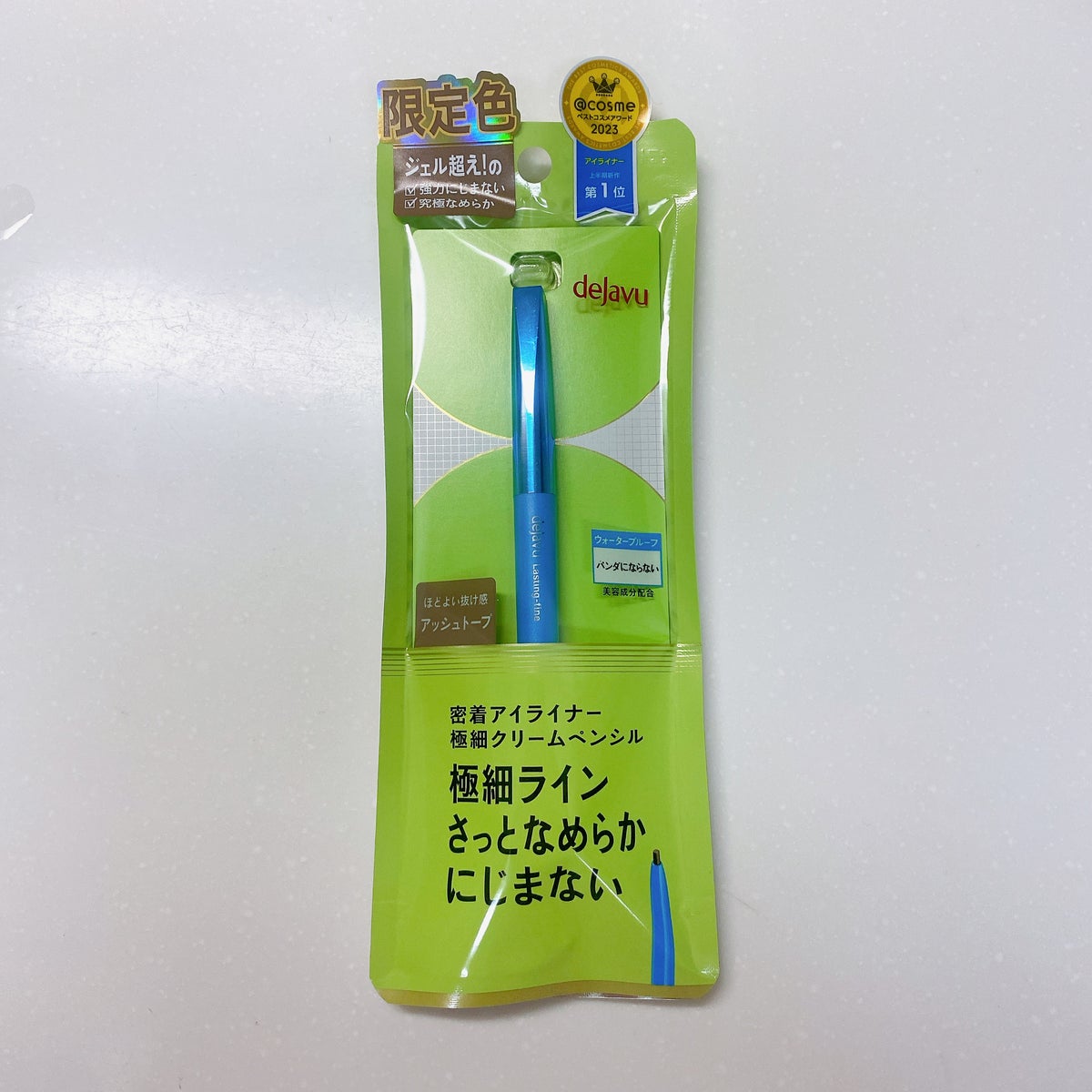 ななな💫毎日投稿 On Lips 「デジャヴュ「密着アイライナー」極細クリームペンシル 」 Lips