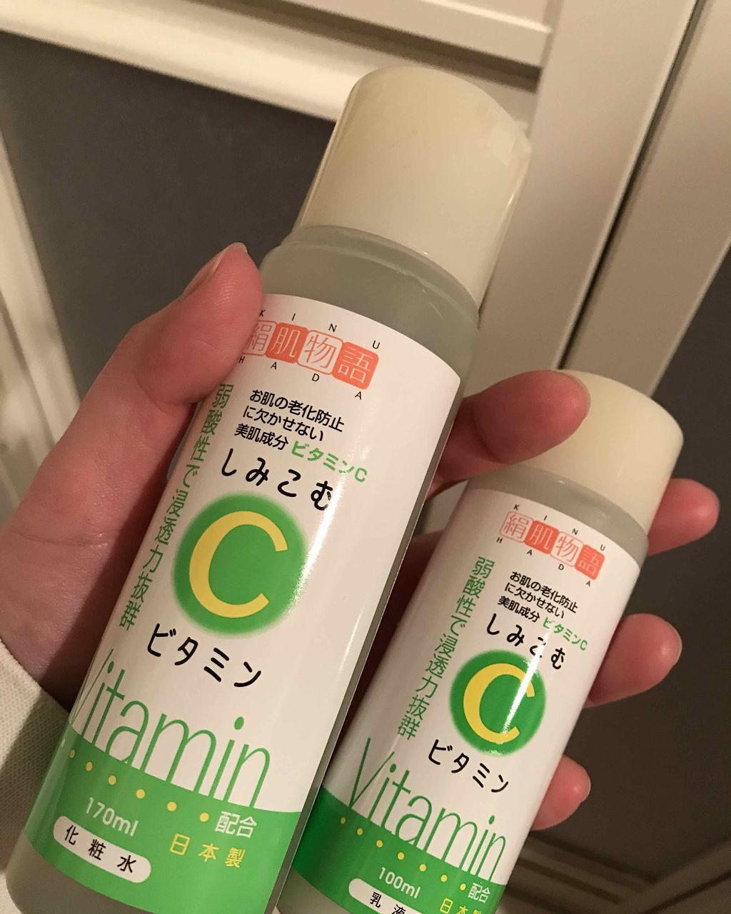 絹肌物語のスキンケア・基礎化粧品 しみこむビタミンc 化粧水&しみこむビタミンc 乳液を使った口コミ 今日百均に行ってきになるものがあったの