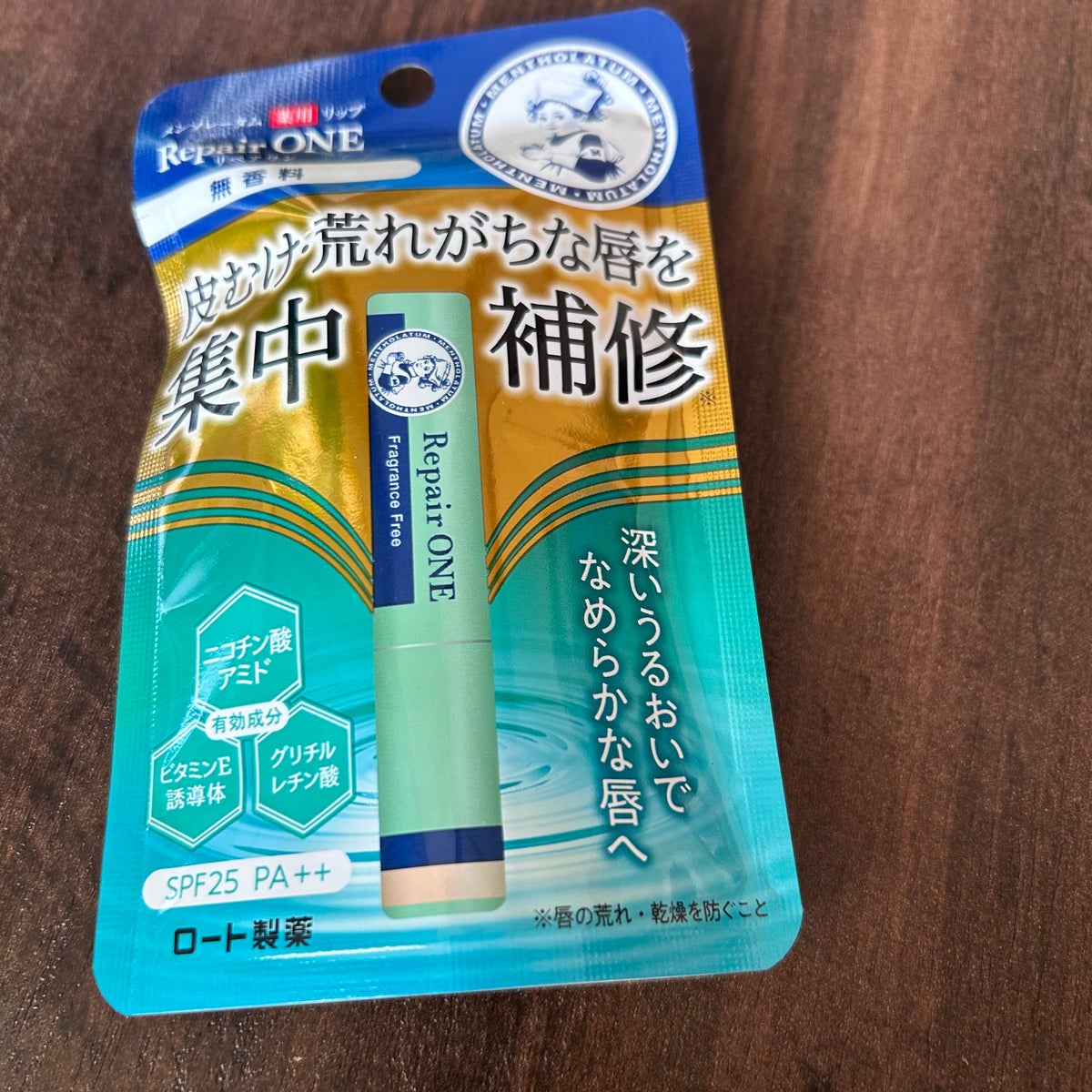 メンソレータムのリップケア・リップクリーム メンソレータム リペアワン他、2商品を使った口コミ ♡⃛メンソレータム リペアワン By 菜奈