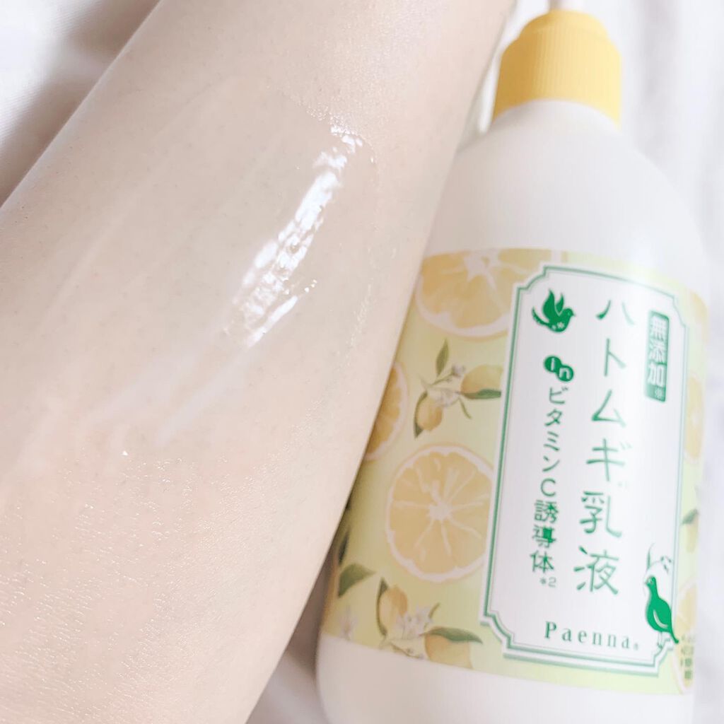 ハトムギ乳液inビタミンc誘導体|パエンナの口コミ パエンナ ハトムギ乳液inビタミンc誘導体🌱 By はっち乾燥肌30代前半 Lips