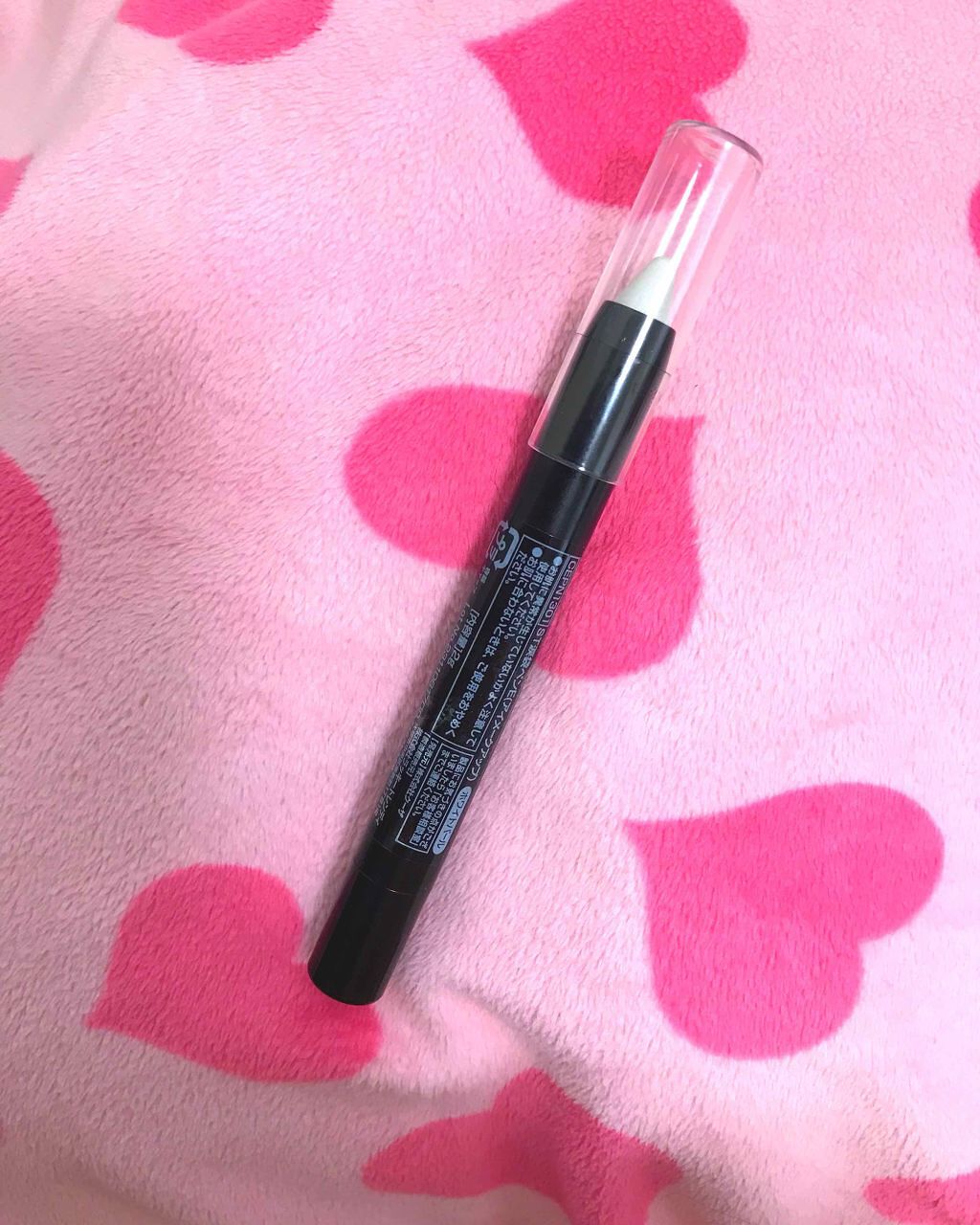 St涙袋ペン|キャンドゥの口コミ 超優秀!100均で買えるおすすめペンシルアイライナー!キャンドゥ St涙袋ペン 商品内容 By ゼウス