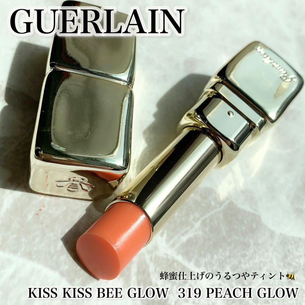 【2022年春新作口紅】キスキス ビー グロウ|guerlainの人気色を比較 コスメ購入品 ︎guerlain By Eina
