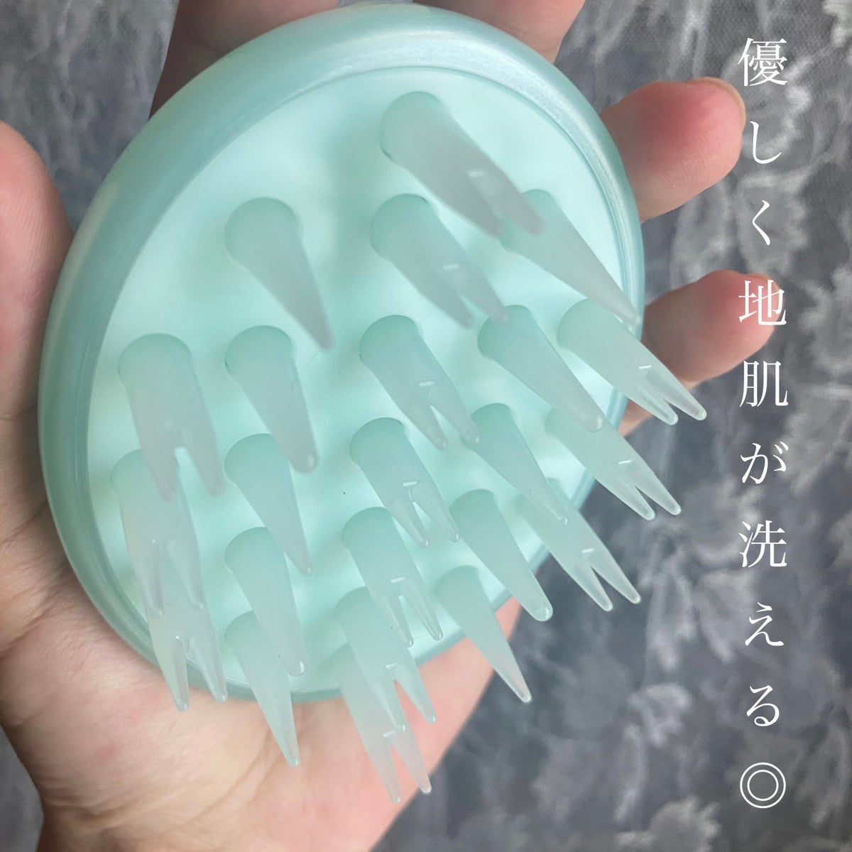 シャンプーブラシ|メリットの口コミ 頭皮がベタつく!地肌をしっかり洗いたい! By からし混合肌 Lips