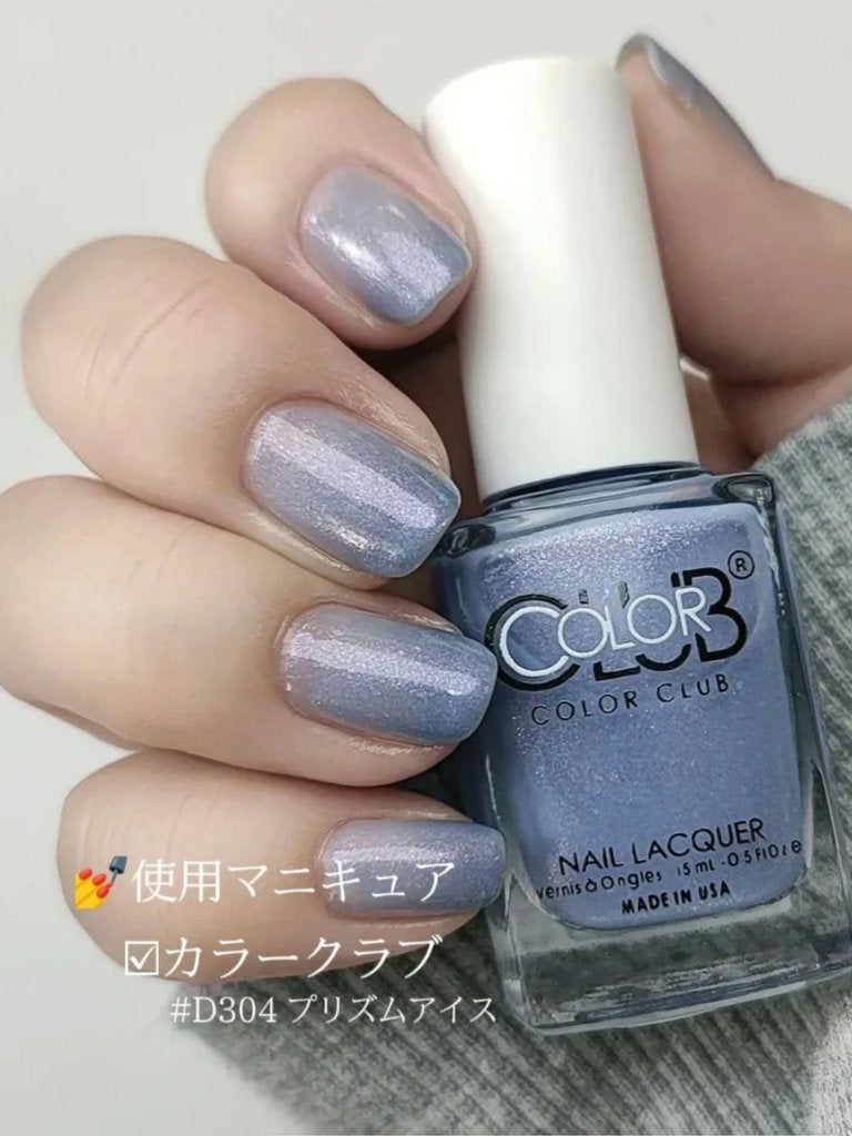 Forsytheのマニキュア カラークラブ他、1商品を使った口コミ このカラー美しい シアーな発色なので、 By けいマニキュア簡単