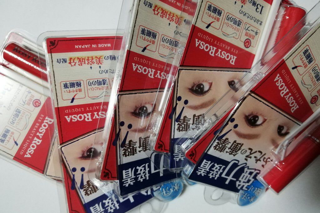 ふたえの衝撃 アイビューティーリキッド|ロージーローザの口コミ この商品のヘビーユーザーです。 By なな混合肌10代後半 Lips