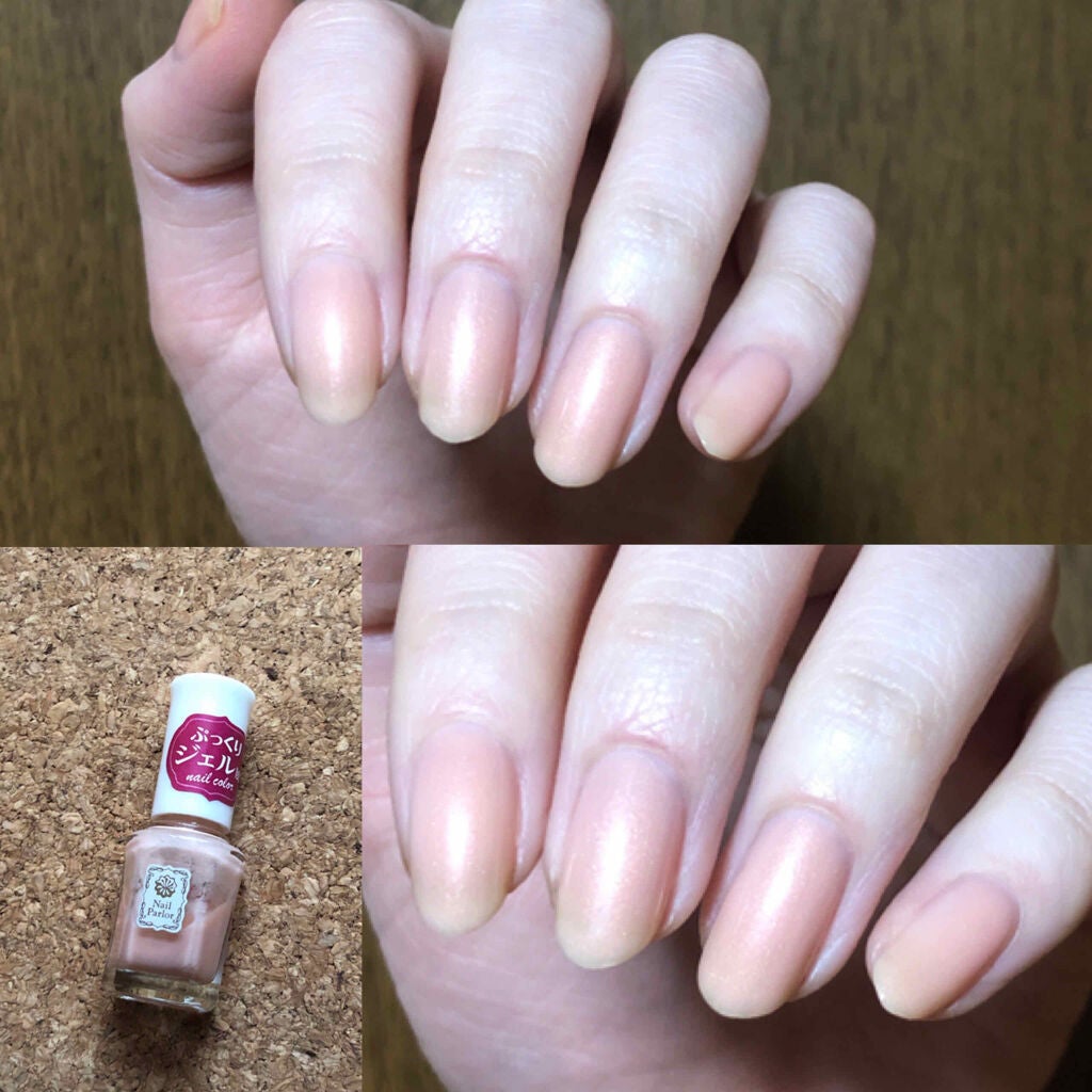 ちふれ・ネイルパーラーのネイルトップコート・ベースコートを使った口コミ ネイル記録 つかったもの ・ちふれ ベースコート By