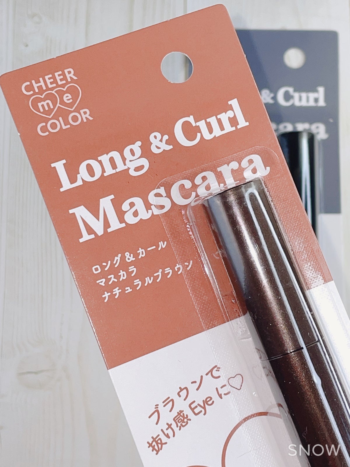 Cheer Me Color ロング&カールマスカラ|セリアの口コミ 今回はセリアのマスカラのレビューです! By ゆず🐾໊マイペース投稿