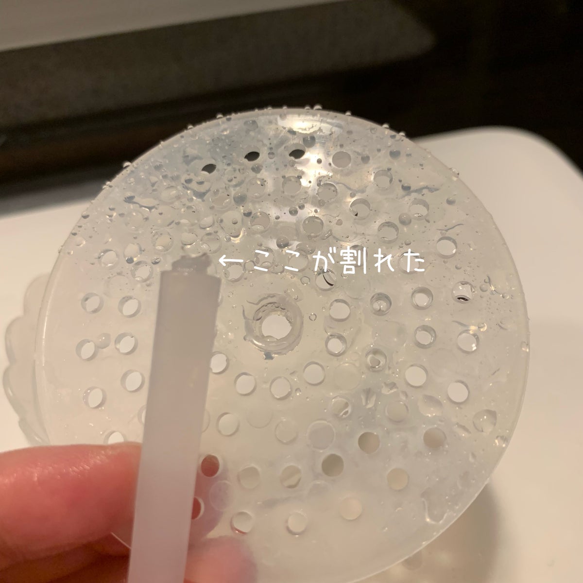 ほいっぷるん|daisoの口コミ 超優秀!100均で買えるおすすめスキンケアグッズ! Daiso ほいっぷるん By おゆこ混合肌30