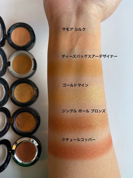 【新色レビュー】グロー プレイ テンダートーク リップ バーム|m・a・cの口コミ M•a•c グロー プレイ テンダートーク リップ