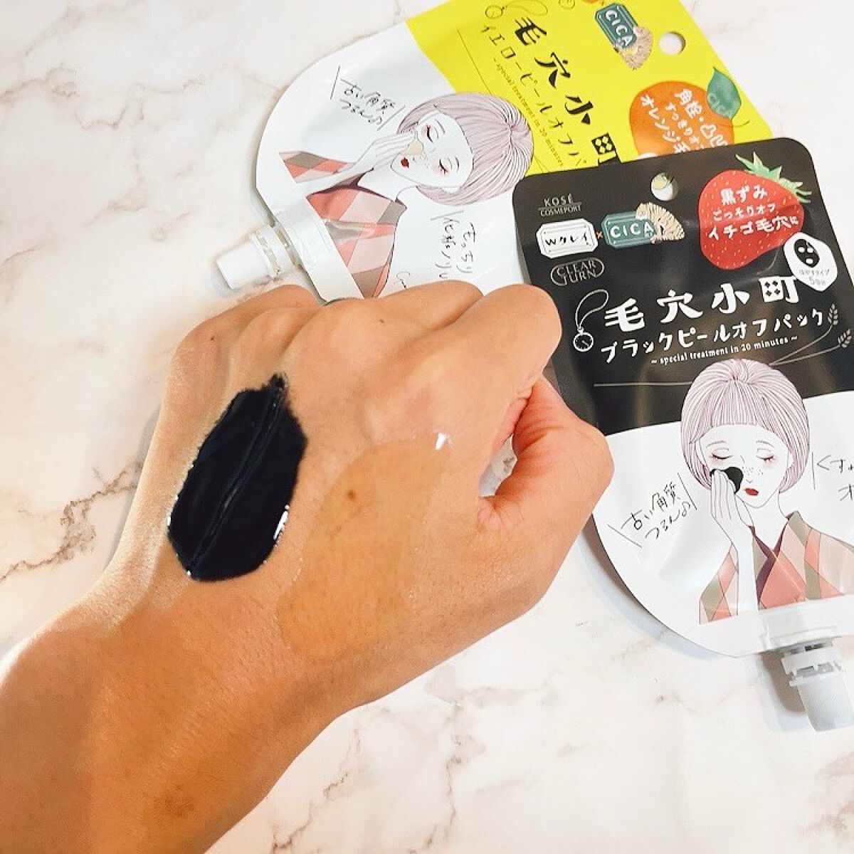クリアターンのピーリング 毛穴小町 ブラックピールオフパック他、1商品を使った口コミ Ct 毛穴小町 ブラックピールオフパック By かん