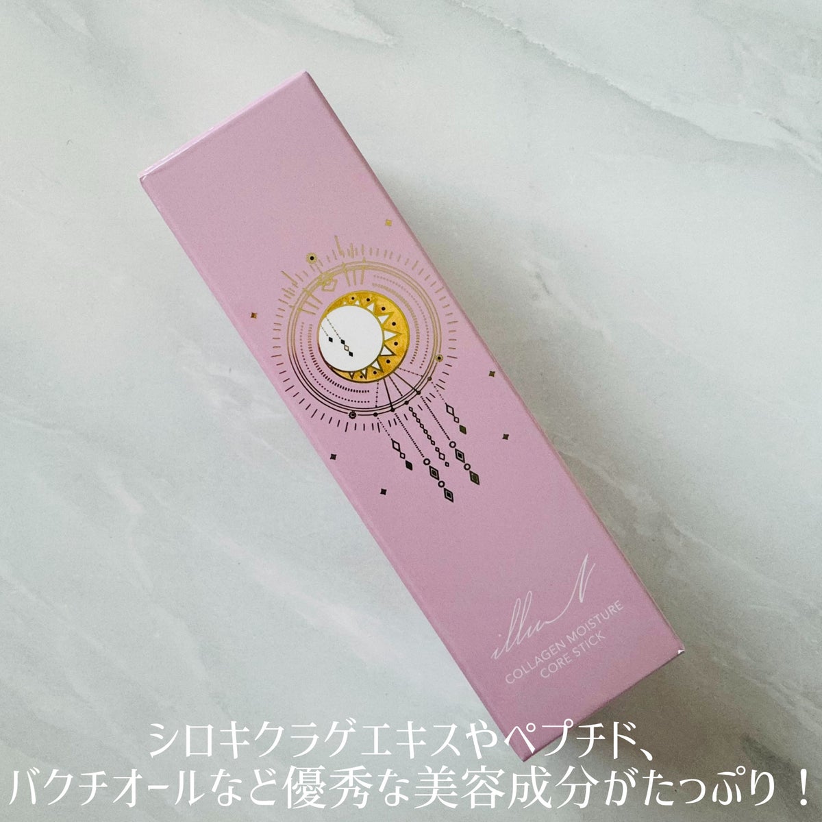 コラーゲンモイスチャーコアスティック|illunの口コミ 人気の辻ちゃんコスメ、試しましたか?/ By *arisa*乾燥肌 Lips