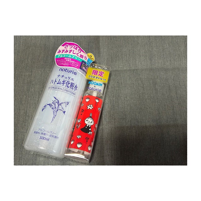 【試してみた】ナチュリエ ハトムギ化粧水ナチュリエ スキンコンディショナー R の効果・肌質別の口コミ・レビュー Lips