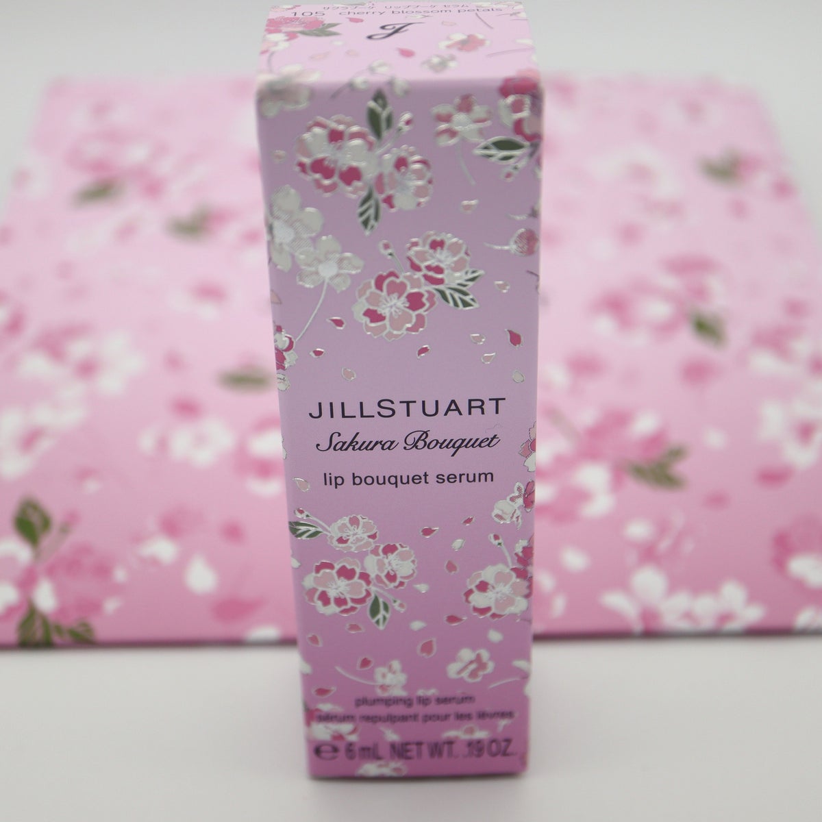 【限定リップケア・リップクリーム】ジルスチュアート クリスタルブルーム リップブーケ セラム|jill Stuartの口コミ ふっくらハリ