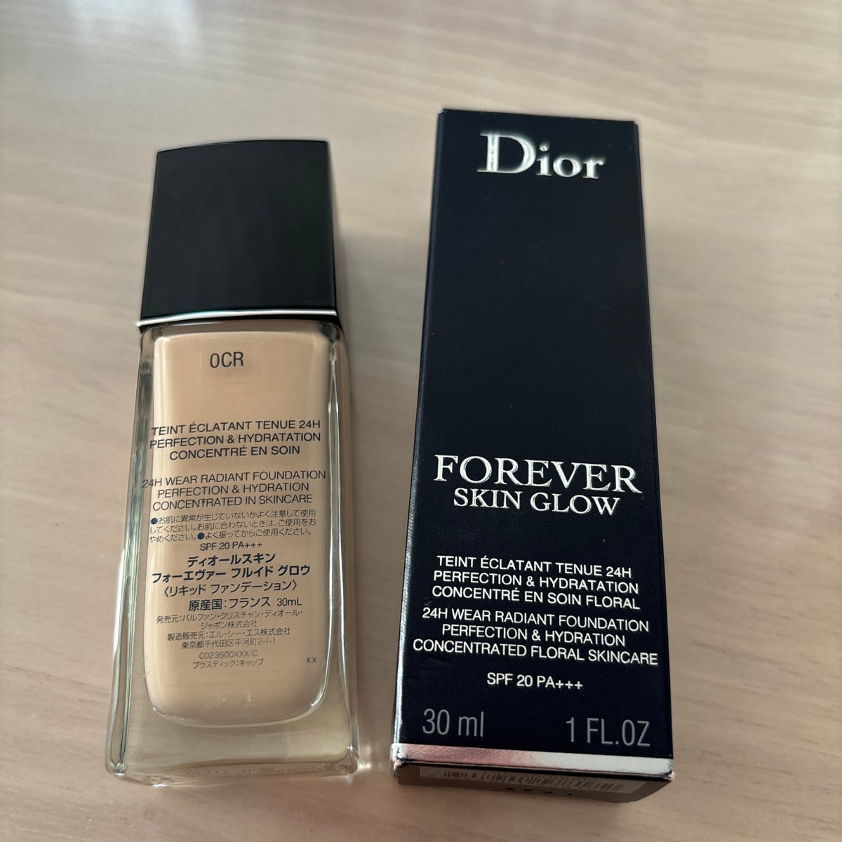 ディオールスキン フォーエヴァー フルイド グロウ|diorの使い方を徹底解説 乾燥肌におすすめのリキッドファンデーション!初めて投稿し