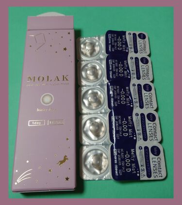 【試してみた】MOLAK 1day／MOLAK | LIPS