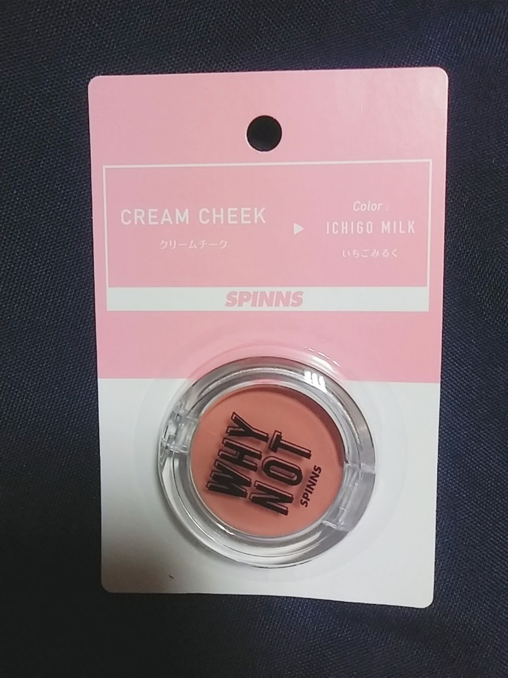 Why Not Spinns クリームチーク いちごみるく|daisoの口コミ「※画質荒くてすみません!! Why Not Spinns