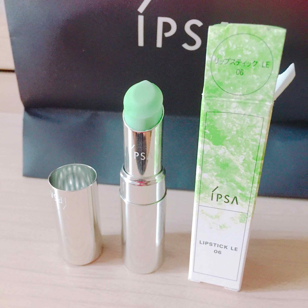 リップスティック Le|ipsaの口コミ Ipsa リップスティックle By 混合肌 Lips