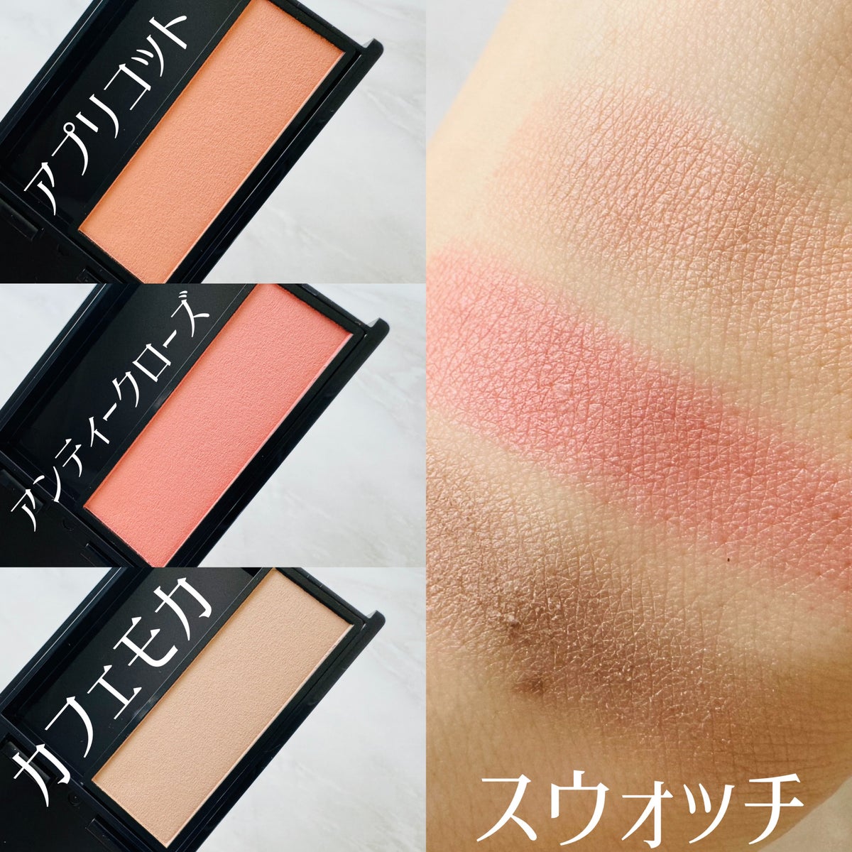 ムードブラッシュ|mirimuの使い方を徹底解説 自分に似合うで魅力アップ!/ By *arisa*乾燥肌 Lips