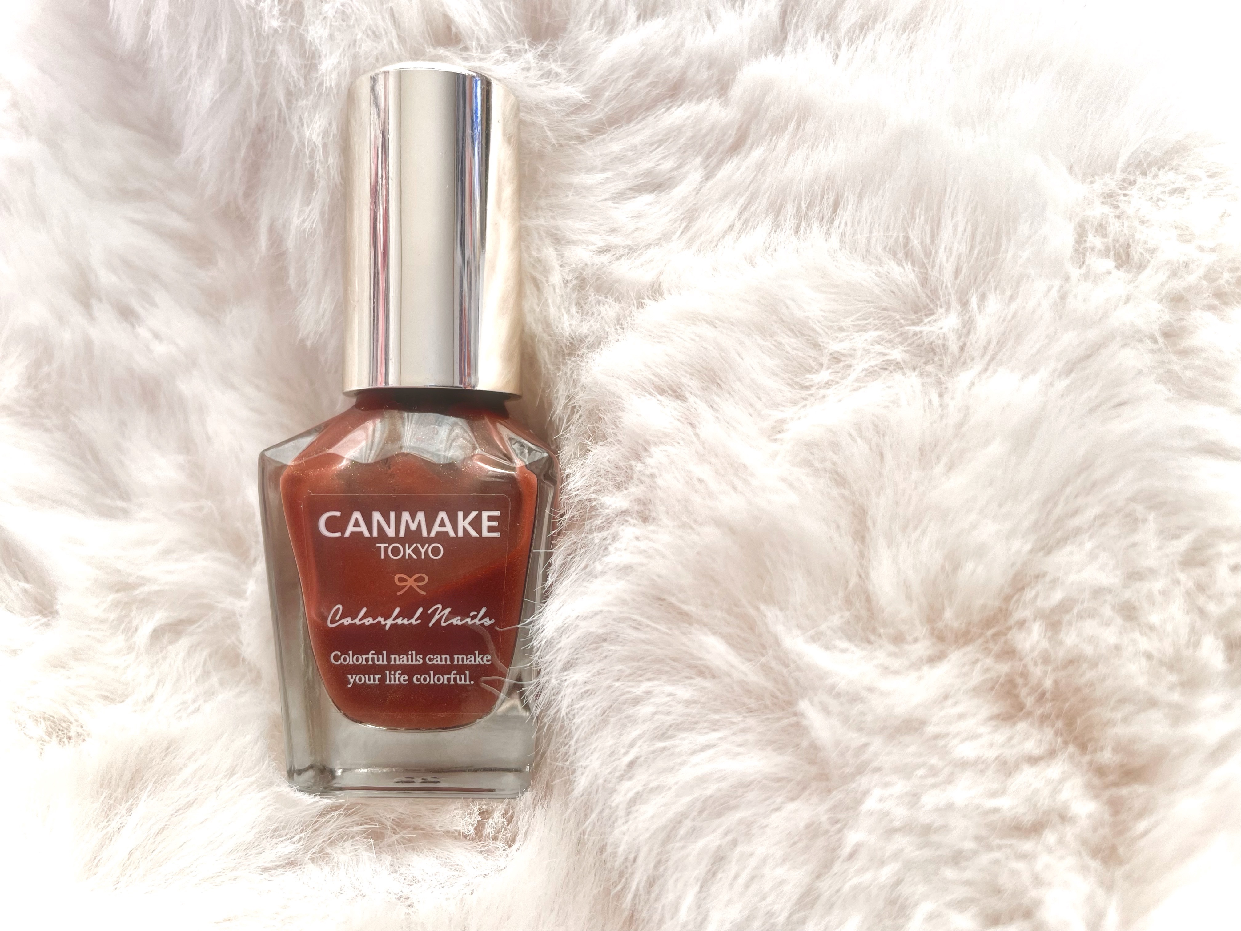 カラフルネイルズ N86 サンドストーン / キャンメイク(CANMAKE) | LIPS