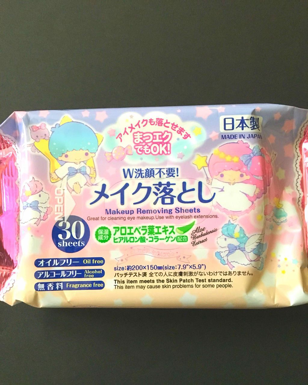 メイク落としのクレンジングティッシュ|daisoの口コミ 【ダイソー メイク落とし】 正直あまり期待してなかったのですが By ここ20
